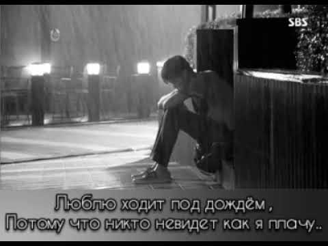 Грустный видео статус