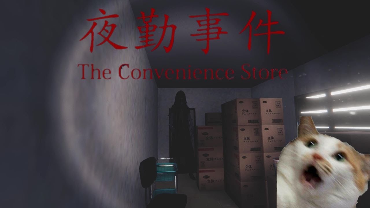 THIS PLACE IS HAUNTED!!! (The Convenience Store) - YouTube