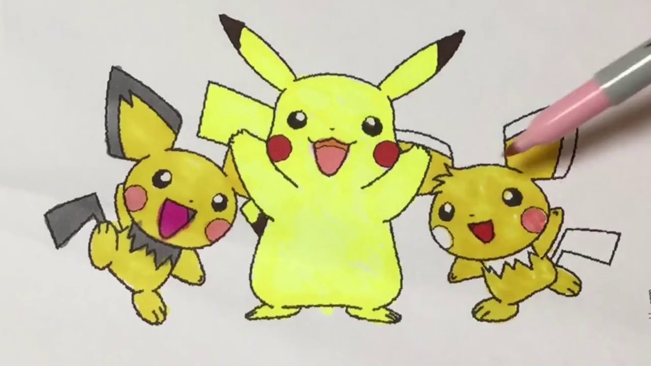 Let's Color PIKACHU & PICHU 💜 POKEMON COLORING BOOK Color Pikachu Pichu ...