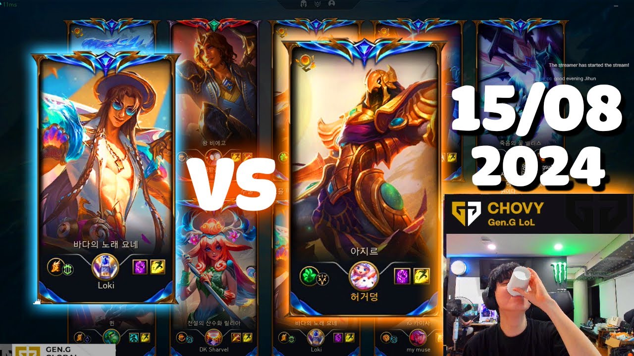 Chovy Stream 15/8/2024 | Proview Chovy Azir vs Yone Mid - YouTube