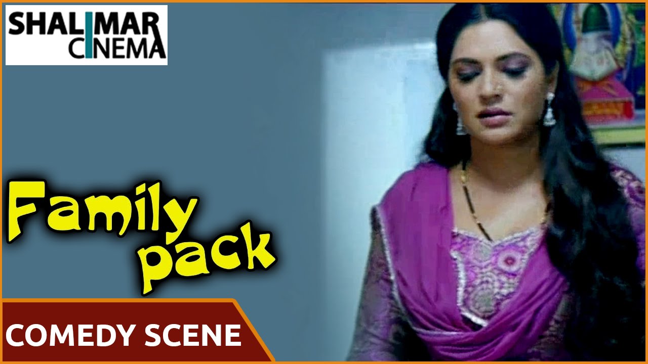 Family Pack Movie || Zarine Neelam Comedy Scene || Adnan Sajid Khan ...
