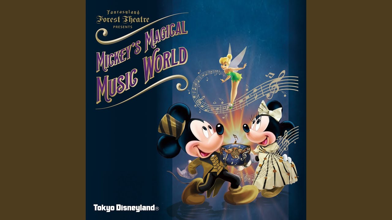 It's Your Song (from “Mickey’s Magical Music World”) - YouTube Music