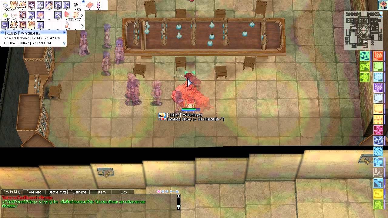 [TRO-Alice] Mechanic WhiteBearZ :: Level 140+ - YouTube