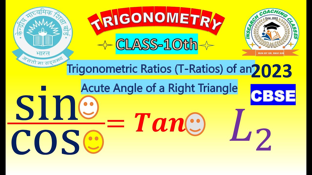 Trigonometry | CBSE | INTRODUCTION TO TRIGONOMETRY 02 | TRIGONOMETRIC ...