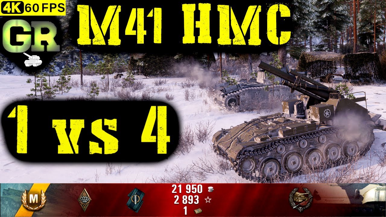 World of Tanks M41 HMC Replay - 5 Kills 1.1K DMG(Patch 1.4.1) - YouTube