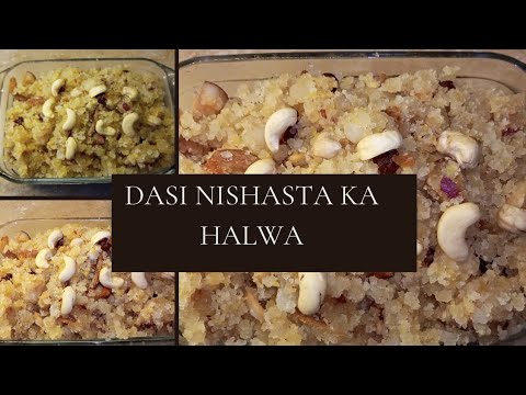 Dasi Nishasta ka halwa recipe #cooking #cookingchannel #food #homemade ...