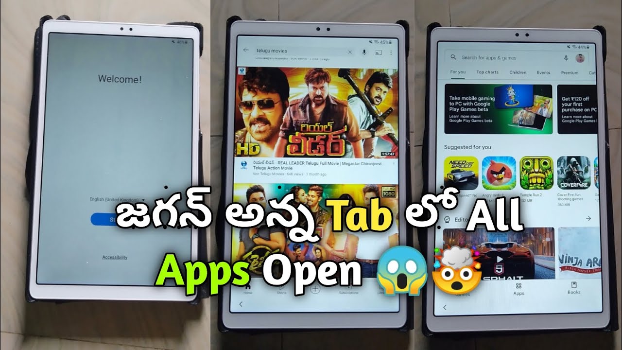 Jagananna Tab All Apps Open 🤯😱| Ap Government Tab Reset | Jagananna Tab ...
