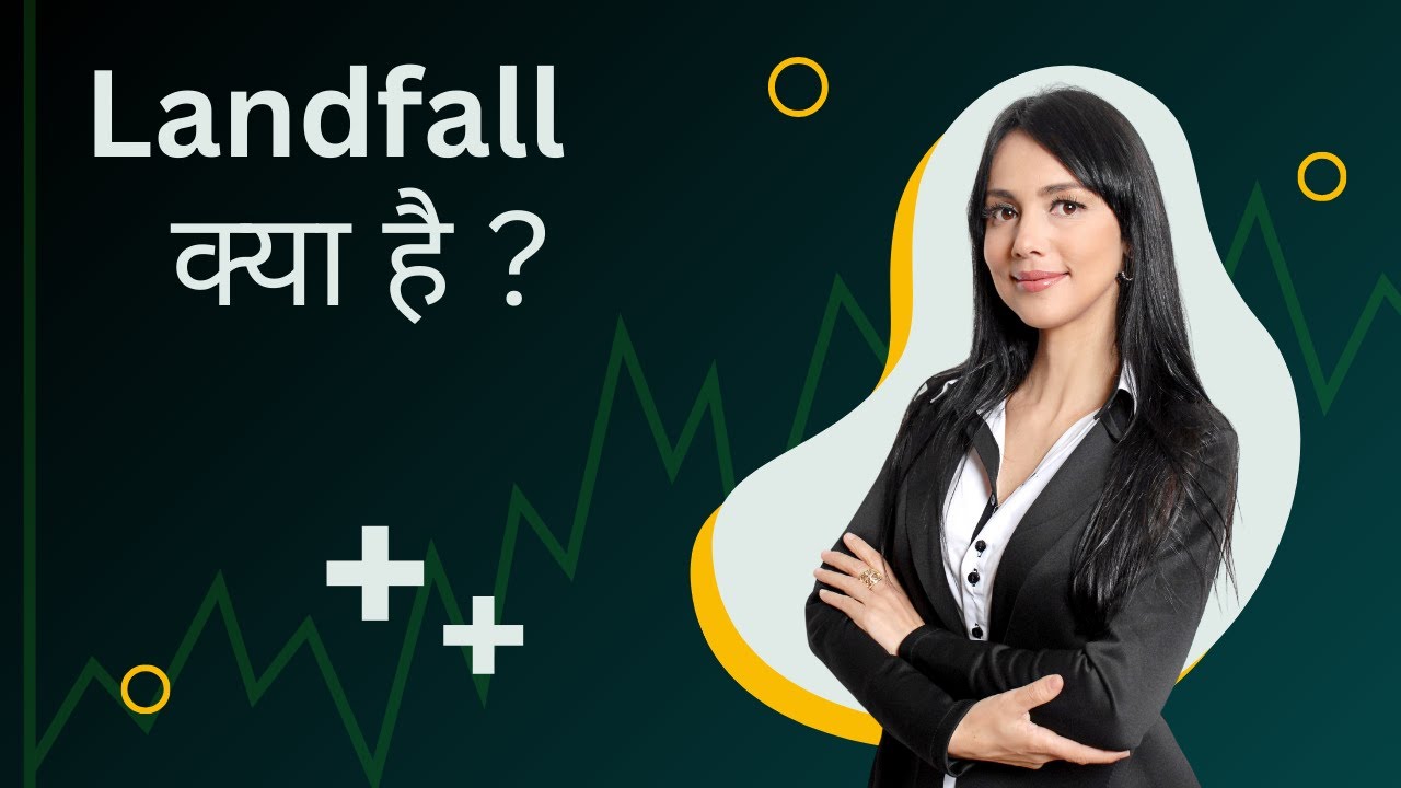 What is the meaning of landfall in cyclone ? - YouTube