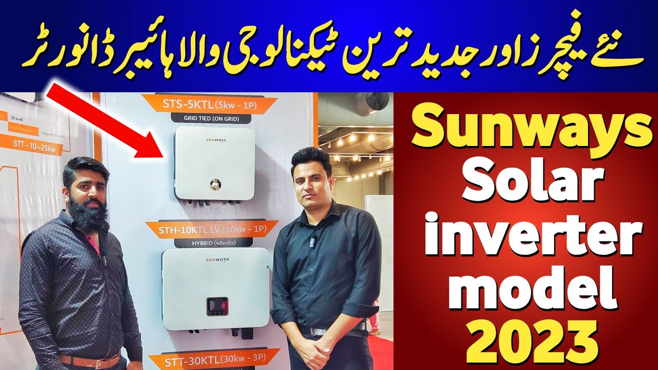 Sunways New Hybrid inverter IP65 Rating with Latest Features Launched ...