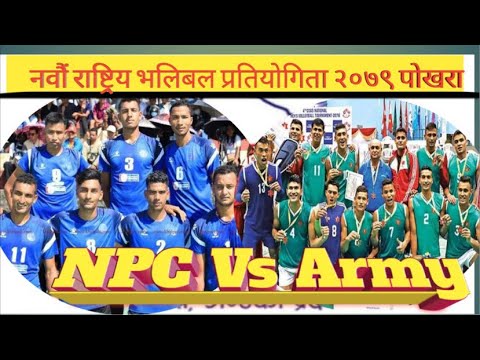 NPC Vs Army - YouTube