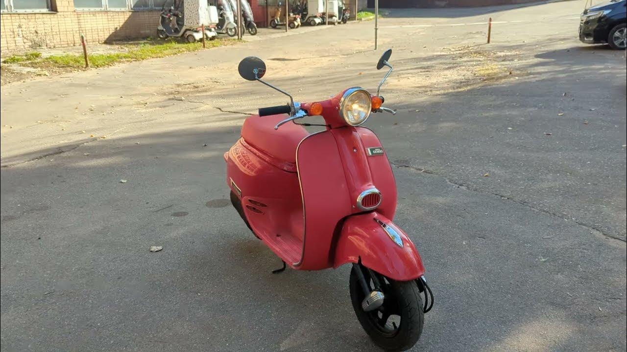 Скутер Honda Giorno AF24 (арт. 112HA101) 1998 г. - YouTube