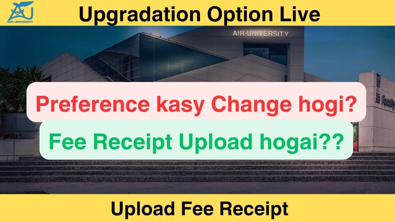 Upgradation Option Live | Fee Structure | Air University - YouTube
