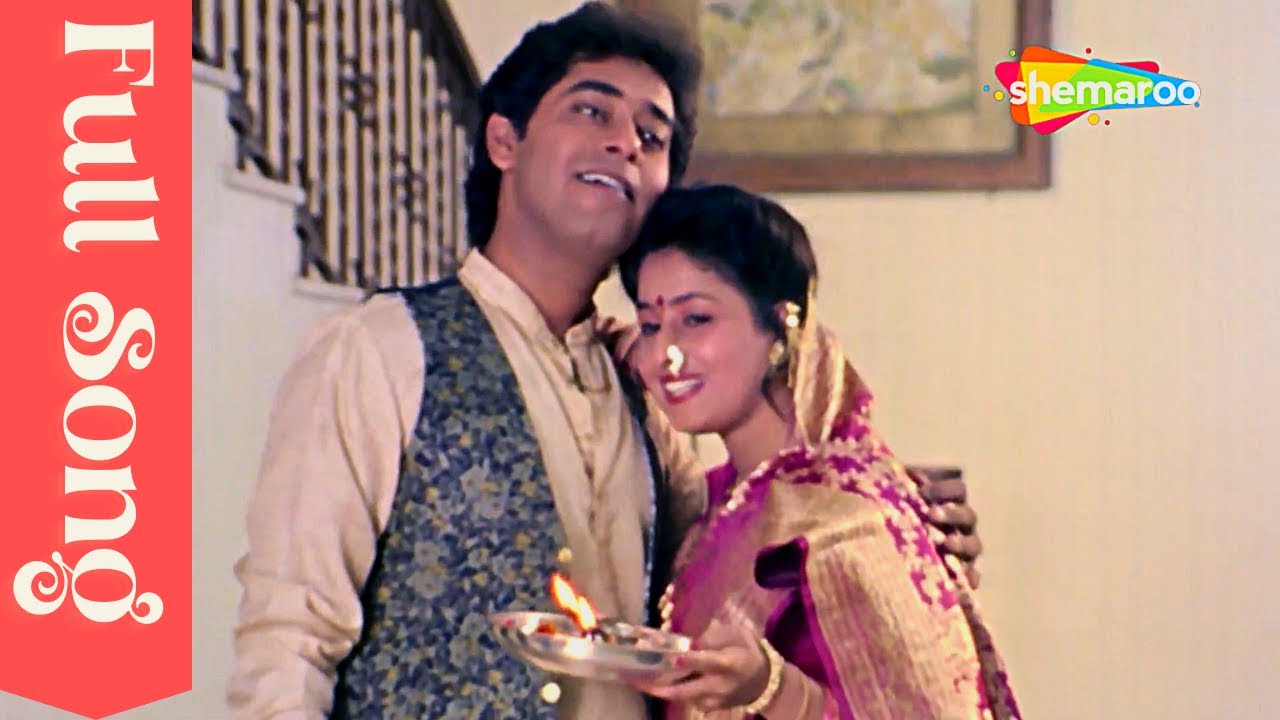 Sonyachya Mandirala Soneri - Full Song - Mayechi Sawali - Ashwini Bhave ...