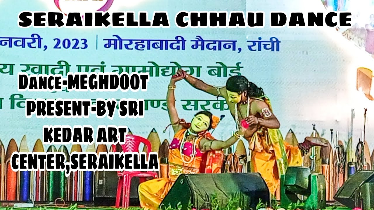 Seraikella chhau dance, Meghdoot by Guru Malay Kumar Sahu - YouTube