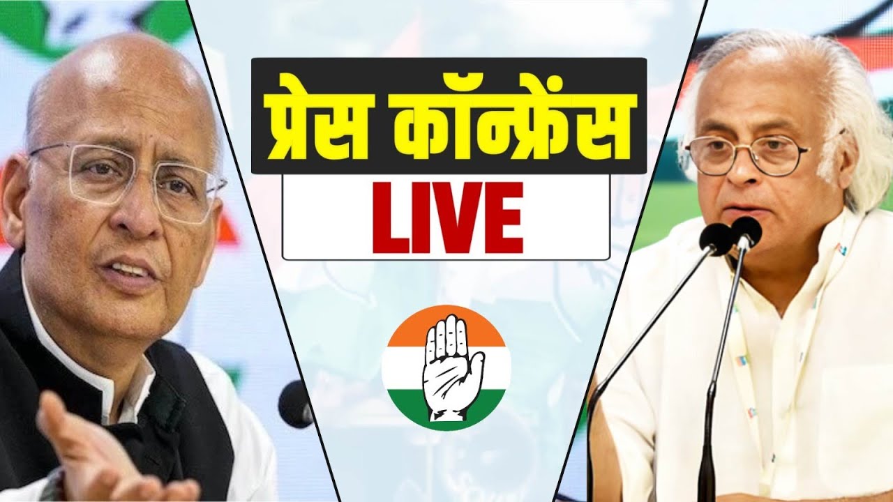 LIVE: Congress party briefing by Dr Abhishek Manu Singhvi and Shri ...