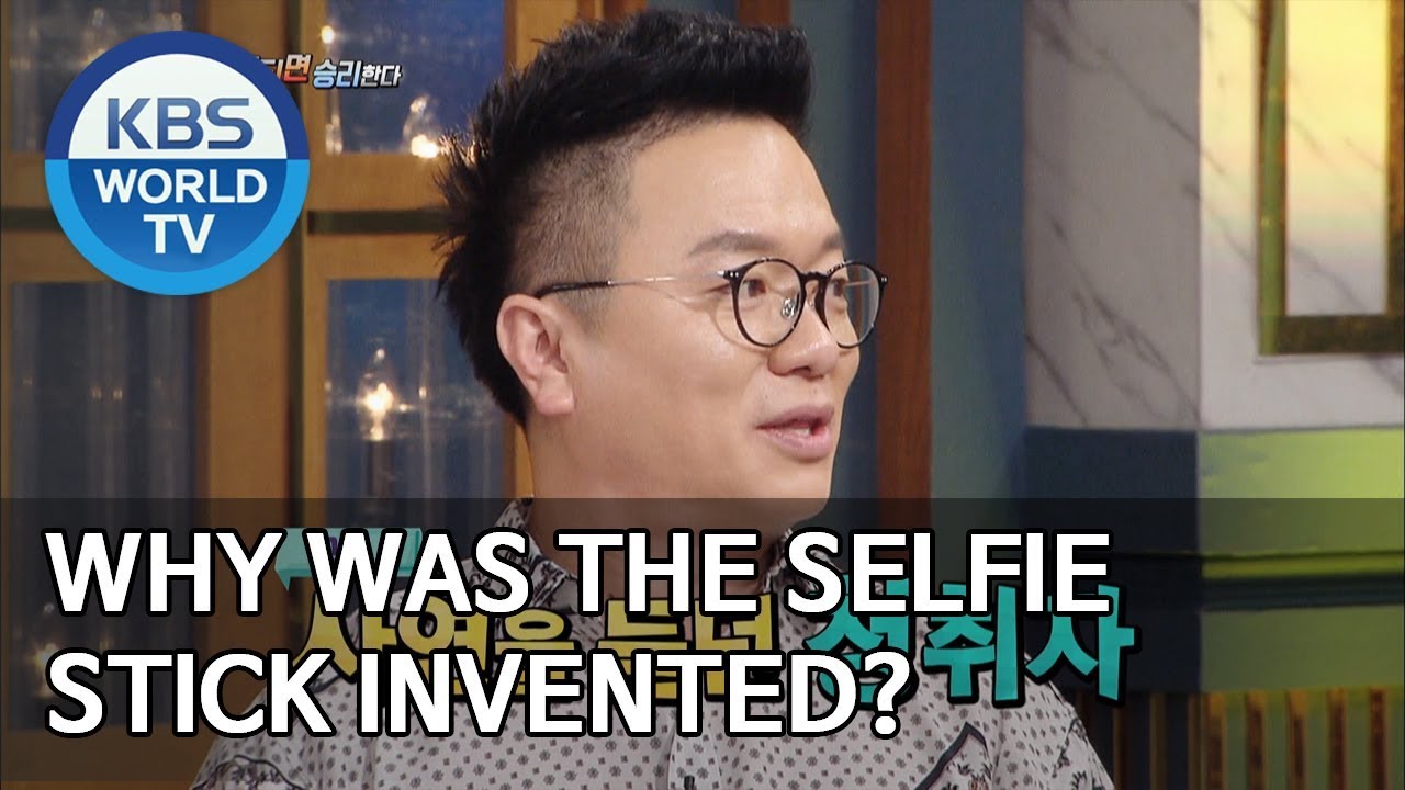 Why was the selfie stick invented? [Happy Together/2019.07.18] - YouTube