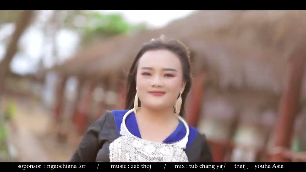 Nco lub suab qeej. nkaujhnub yaj nkauj tawm tshiab 2/13/23 [ MV OFFICIAL] - YouTube