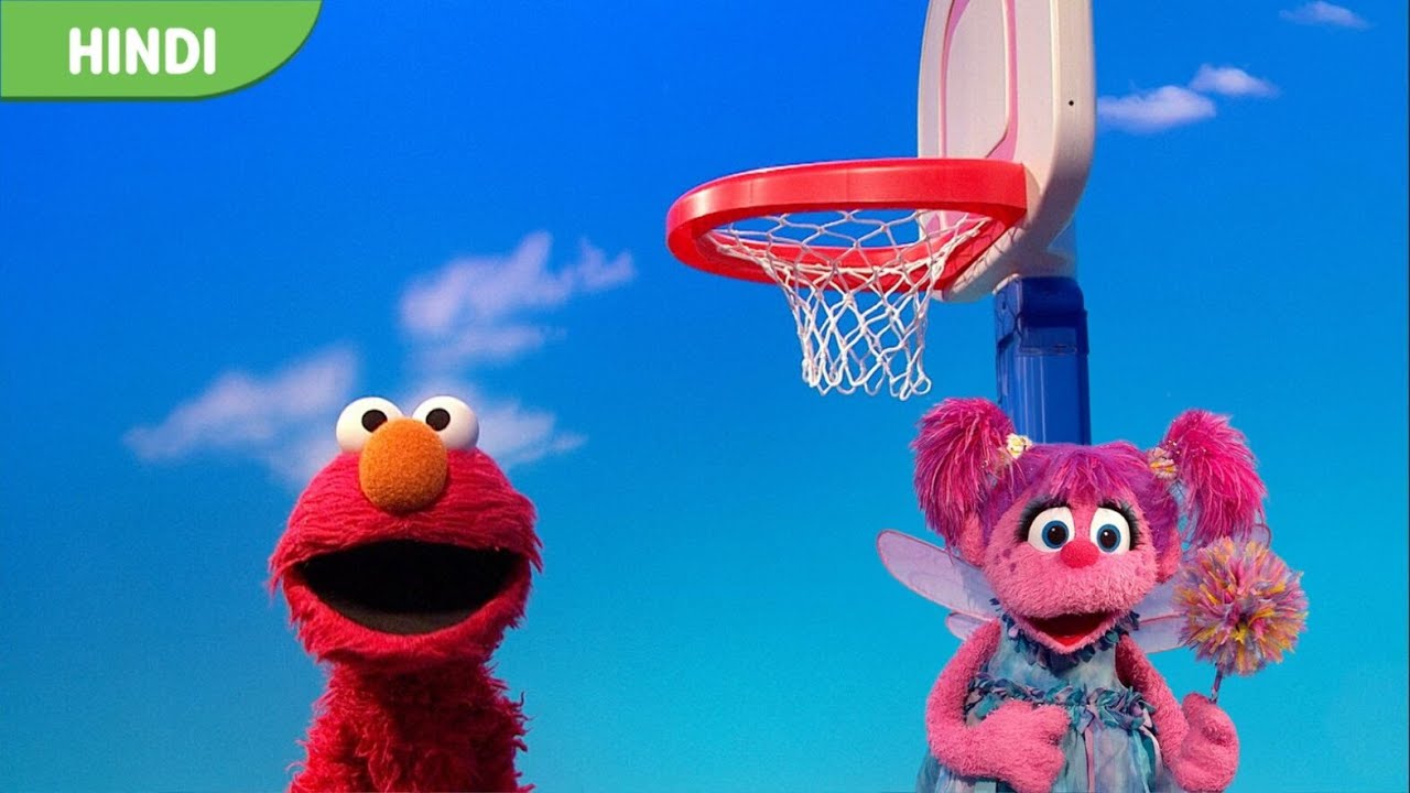Sesame Street: Elmo Will Make His Shot | Hindi - YouTube