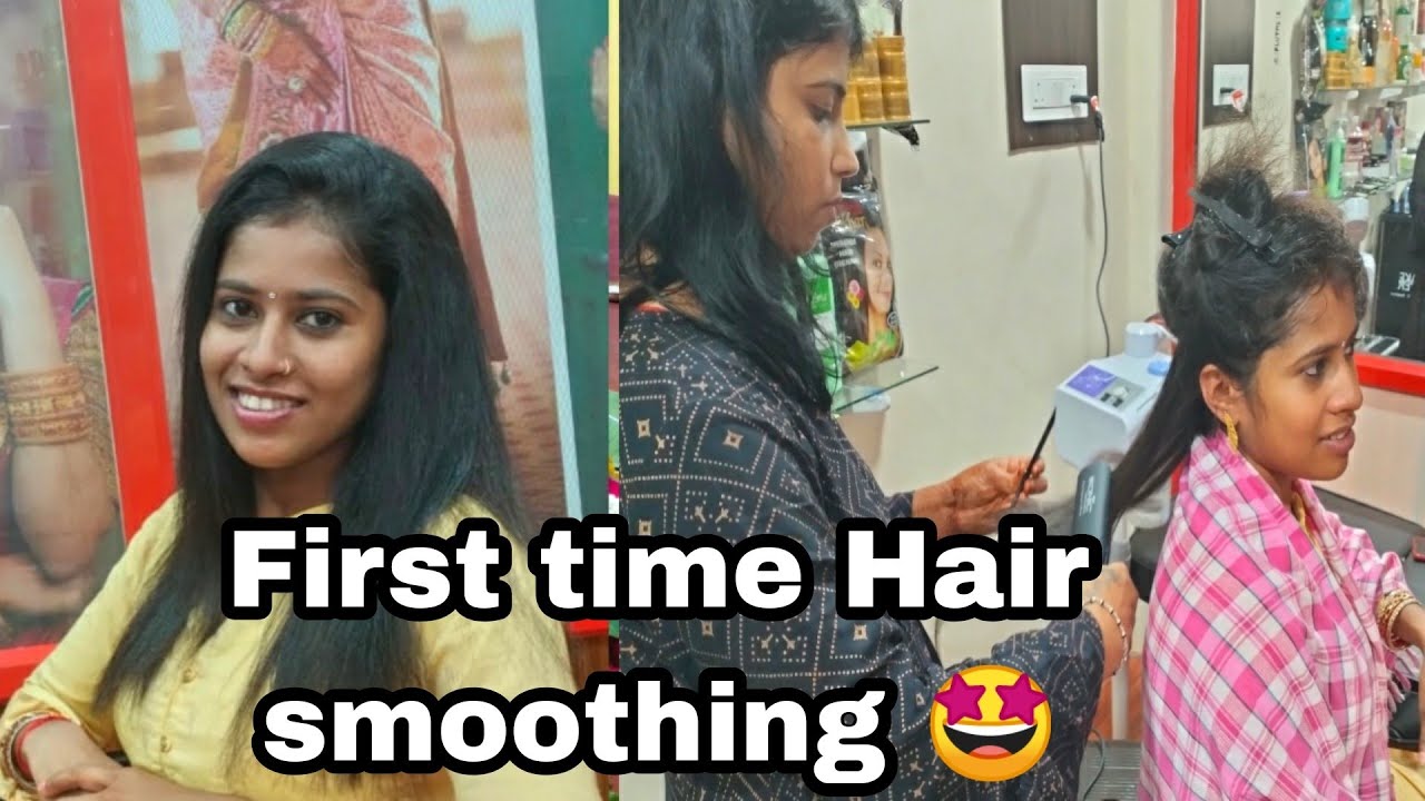life alli modala sala hair smoothing madisiddu | My dream is success 😍😍 ...