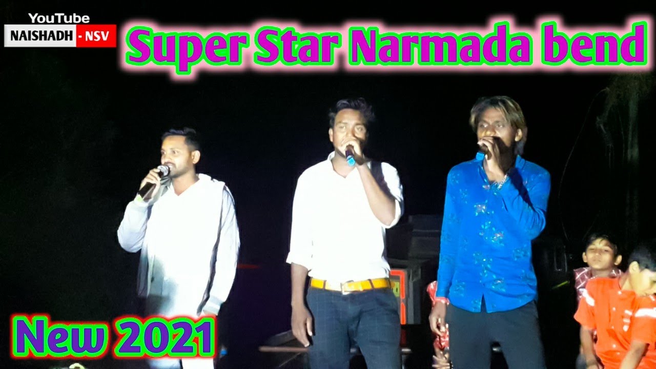 Super ⭐ Narmada bend dhorivav || Aadivasi song || New 2021 || NAISHADH ...