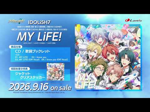 【試聴動画】IDOLiSH7『MY LiFE!』【CD4週連続発売企画】