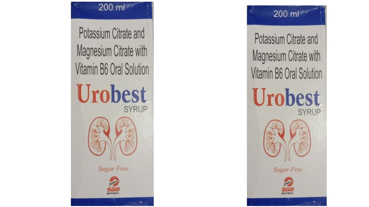 Urobest Syrup ke fayde यूरोबेस्ट सिरप Benifits of Urobest Syrup uses in ...