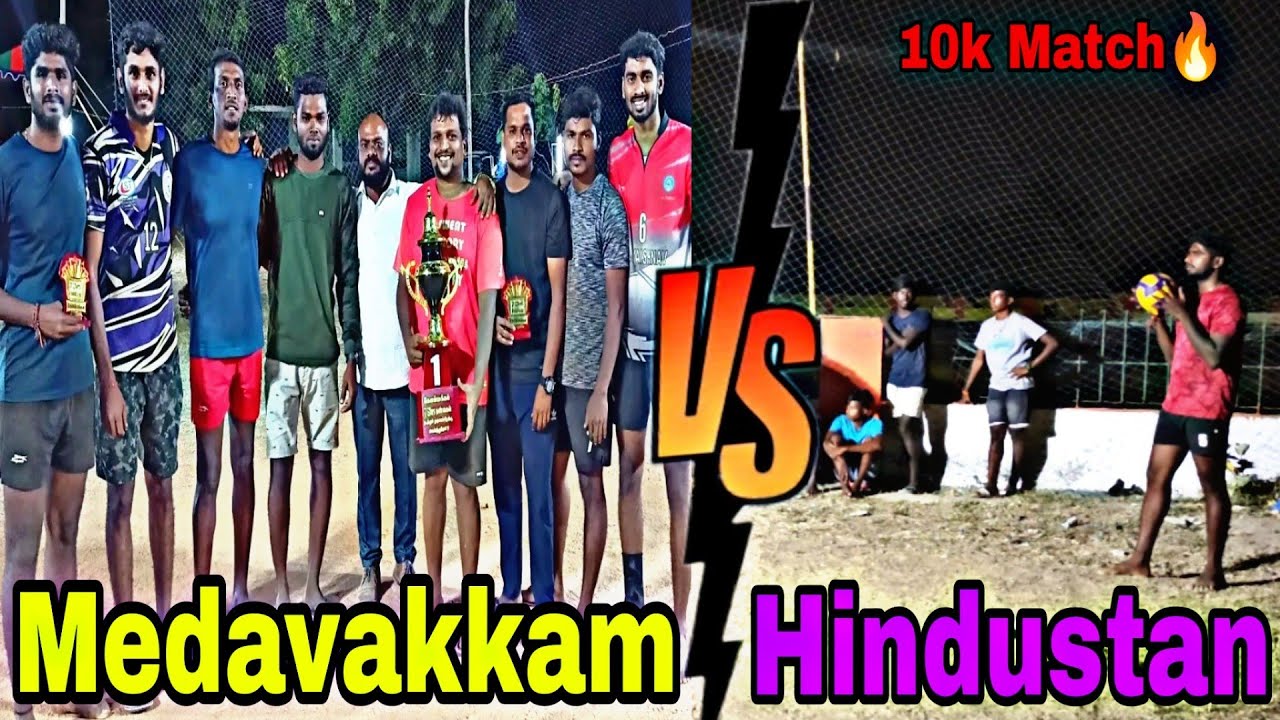 | Medavakkam Vs Hindustan | Intersting Match😱 | 10K Fire Match🔥 |# ...