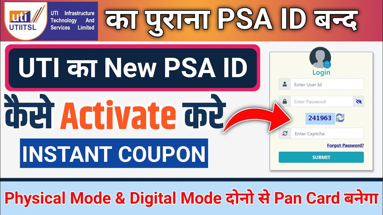 How To Activate UTI New PSA id | UTI का new PSA Id कैसे Activate करे ...