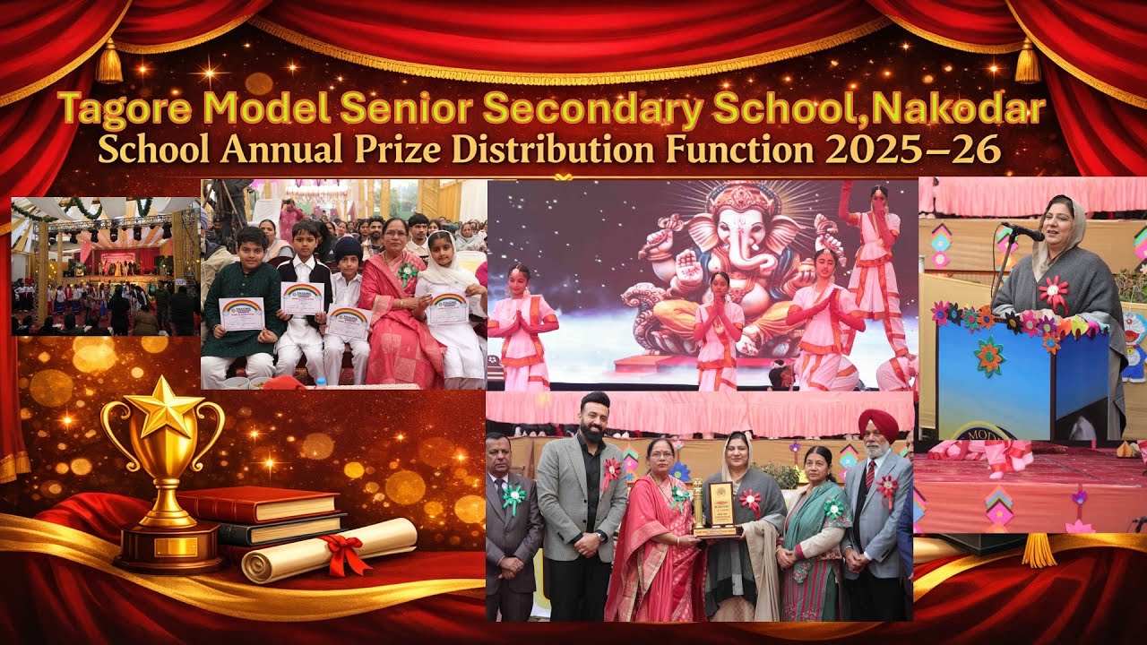 Annual Function 2025 | Tagore Model Senior Secondary School, Nakodar ...