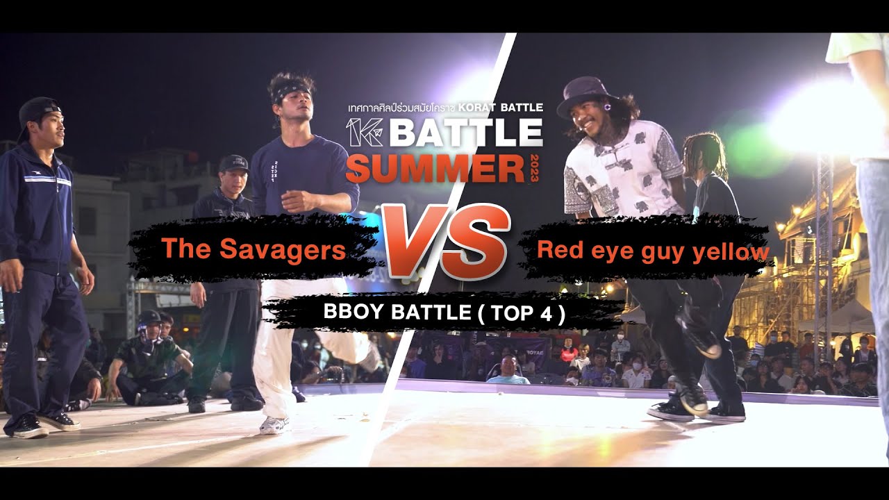 ฺBBOY BATTLE (TOP 4) | The Savagers VS Red eye guy yellow | "K-Battle ...