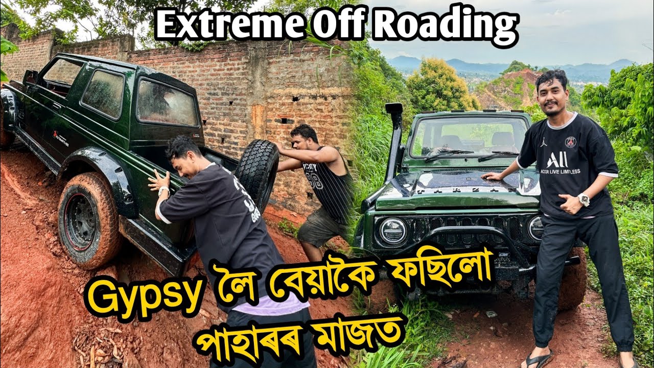 Extreme Off Roading with Tarzan🔥 Gypsy got Stuck 😮 - YouTube