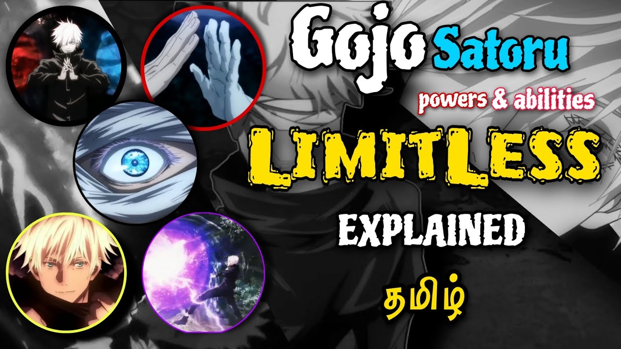Gojo Clan's Six Eyes & Limitless Explained (தமிழ்) - YouTube