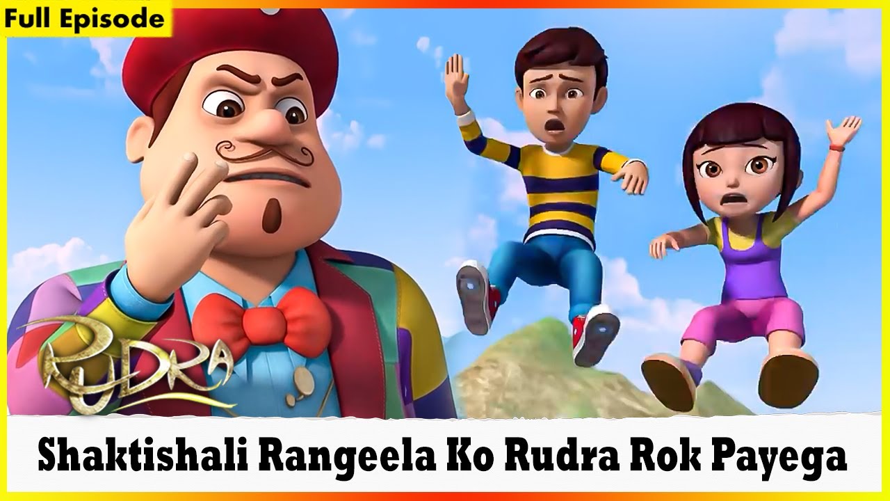 Shaktishali Rangeela Ko Rudra Rok Payega | Rudra | Full Episode 08 ...