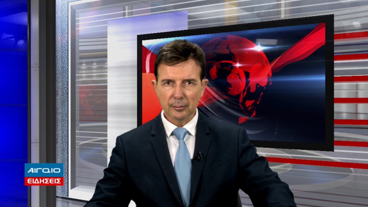 ΚΕΝΤΡΙΚΟ ΔΕΛΤΙΟ ΕΙΔΗΣΕΩΝ 21.00 (29.06.2023) - YouTube