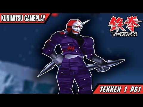 Tekken 1 PS1 - Kunimitsu GamePlay