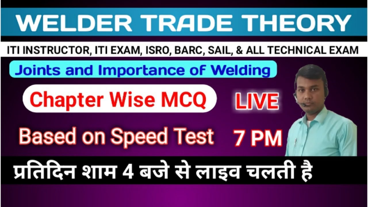 welder trade theory || joints and importance of welding || mcq by ...