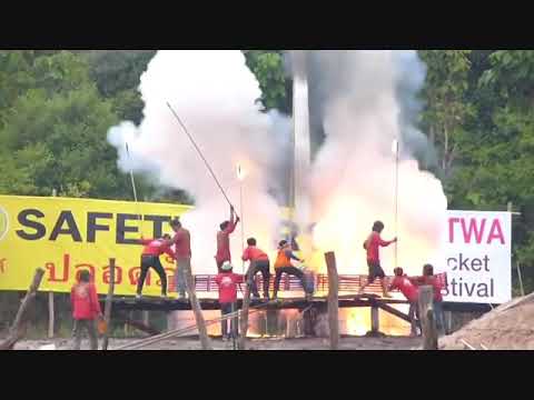 Bamboo rocket festival thailand - YouTube