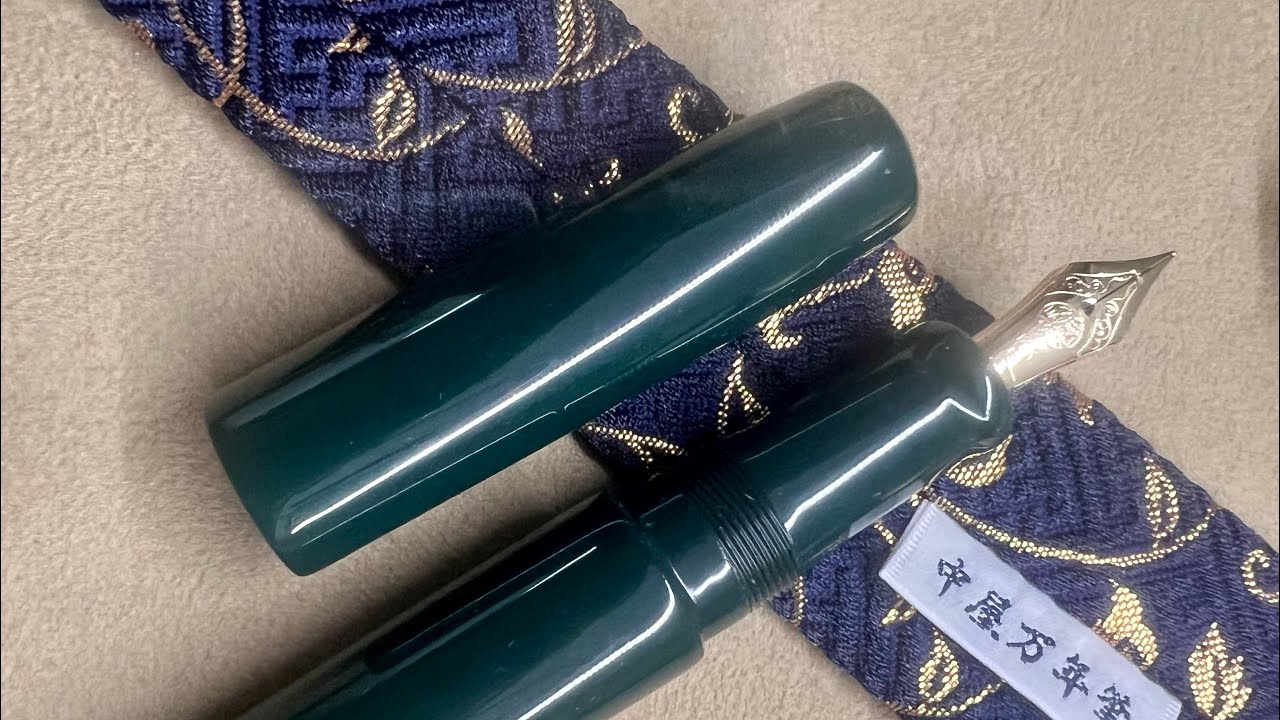 A Few Fair Pens - Nakaya Ryogiri Green Urushi Fountain Pen 中屋両切り・ 緑万年筆 ...