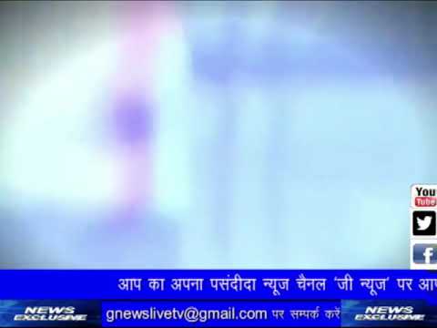 G news live tv Mbd - YouTube
