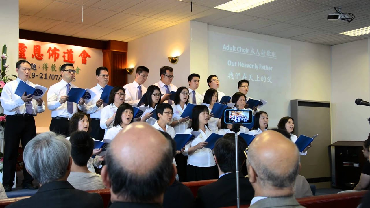 True Jesus Church- Our Heavenly Father - YouTube