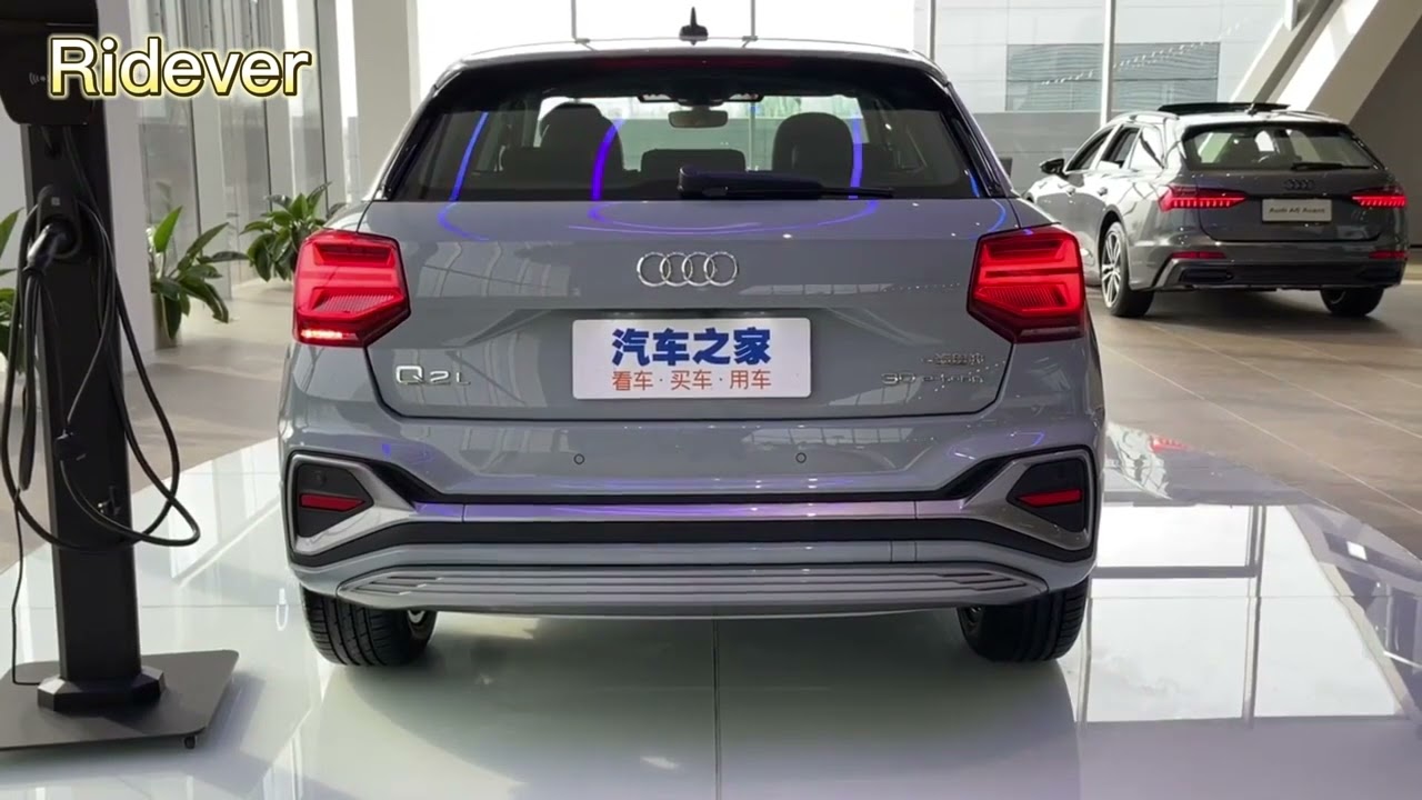 Audi Q2L e-tron 2022 Q2Le-tron pure electric smart enjoyment - YouTube