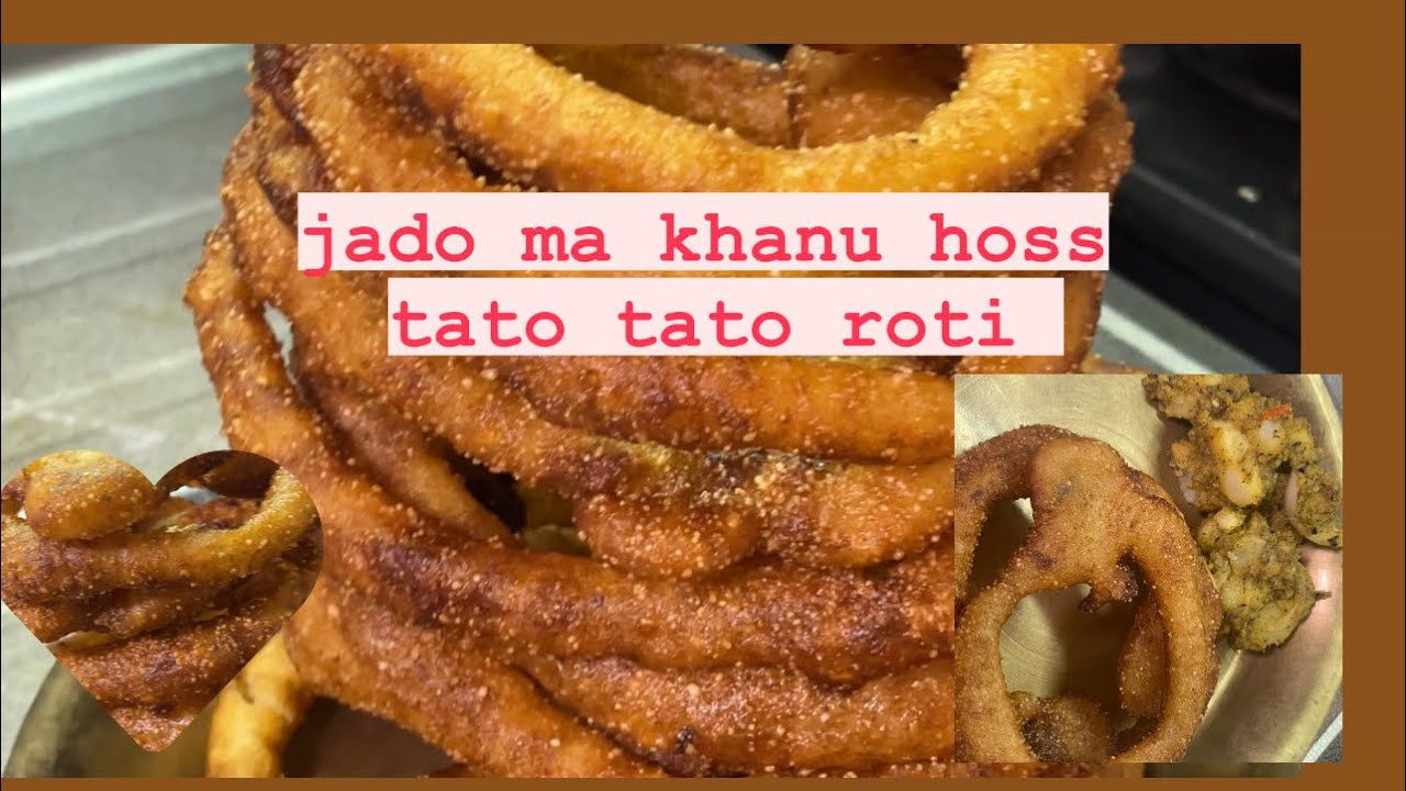 Jado ma Tato Tato selroti🤤🤤🙀#simronvlog#selroti - YouTube
