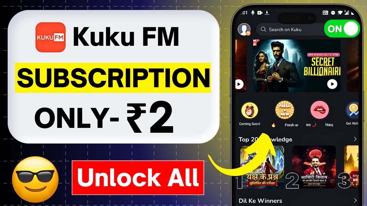 Kuku FM Subscription ONLY 2Rs 😍 | How to get kuku fm subscription - YouTube