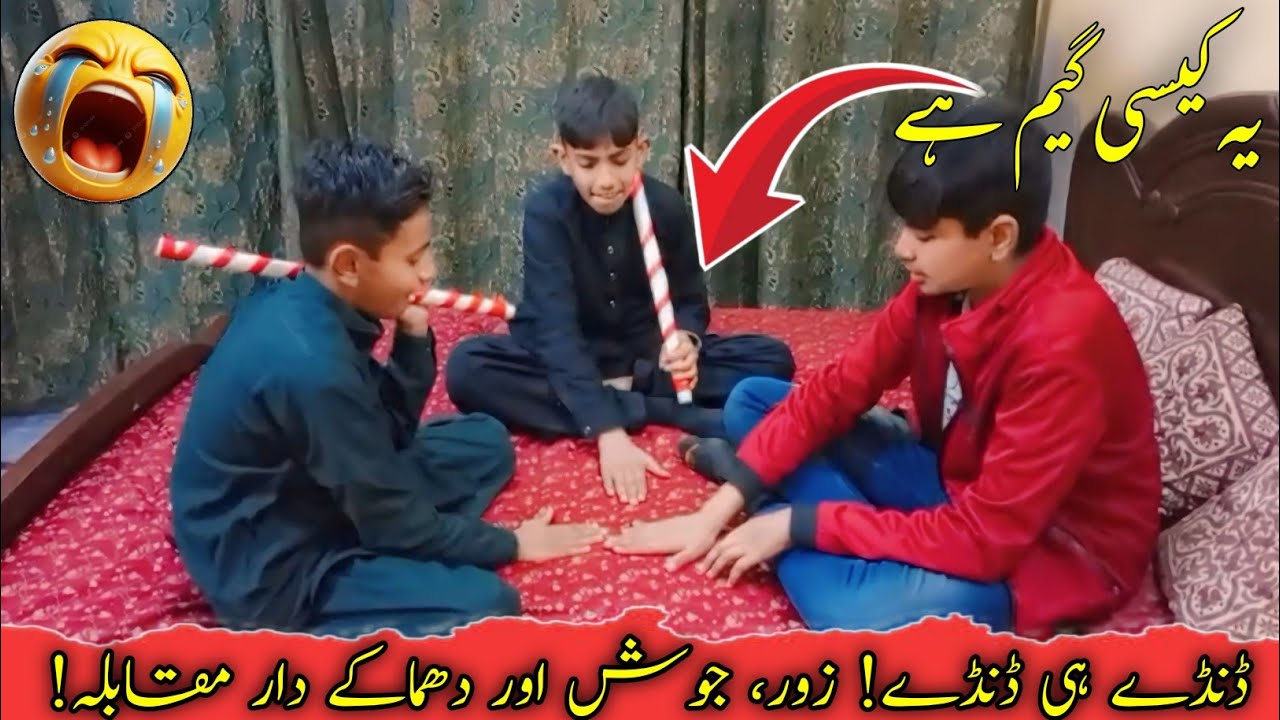 Hilarious Game Challenge 2025|New Funny Challenge Game |Funny Game Vlogs 2025|Hassan Vlogs - YouTube