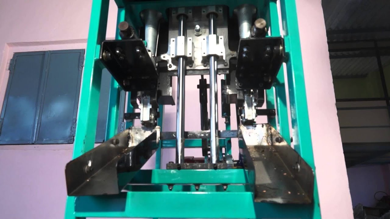 Cashew Nut Shell Cutting Machine by Sairaj Machinery - YouTube