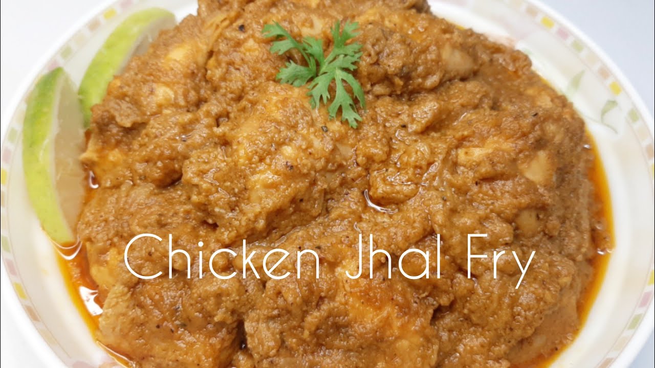 Chicken Jhal Fry Recipe। চিকেন ঝাল ফ্রাই। Bangladeshi Restaurant Style ...