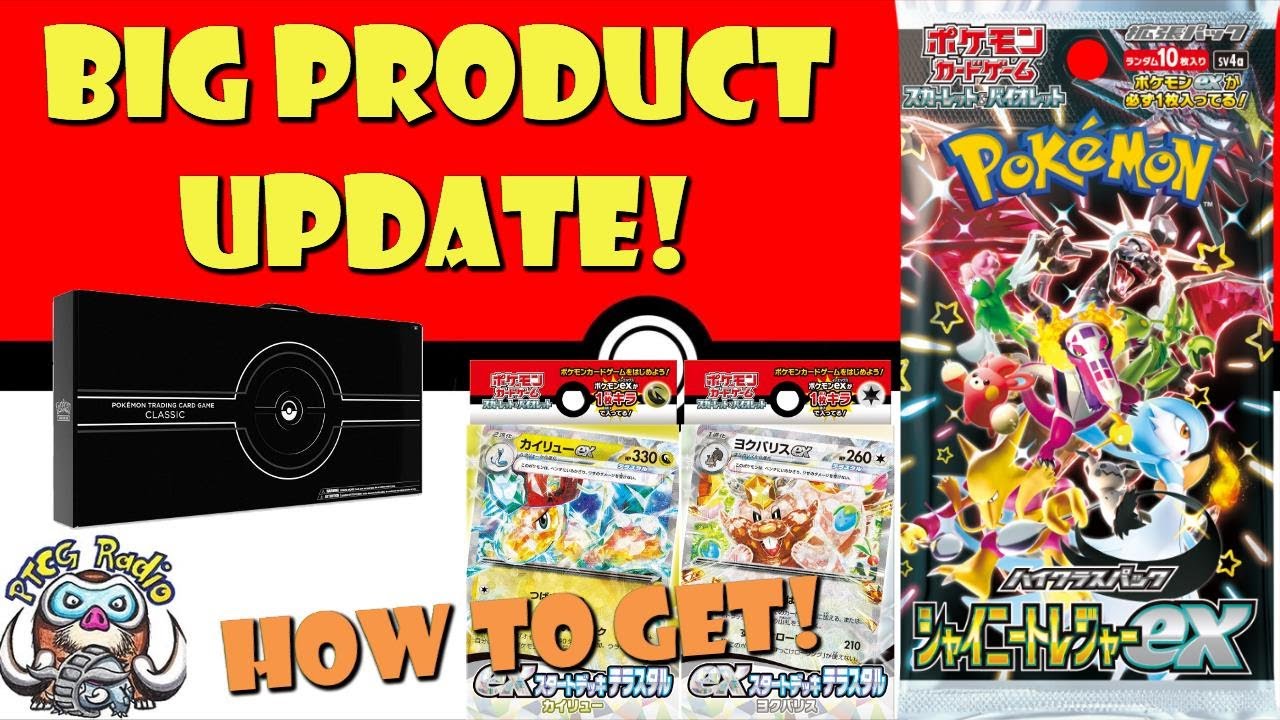 Shiny Treasures ex! Pokémon TCG Class! Tera ex Decks! Update & How to ...