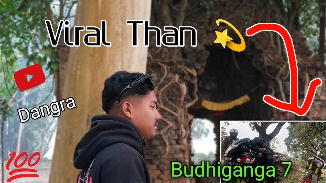 Part-1 | Viral Than | Budhiganga 7 Dangra | Mini Vlog @ajvlog46 - YouTube
