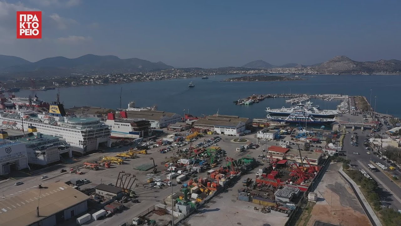 Ένα 24ωρο στην ναυπηγοεπισκευαστική ζώνη Περάματος - YouTube