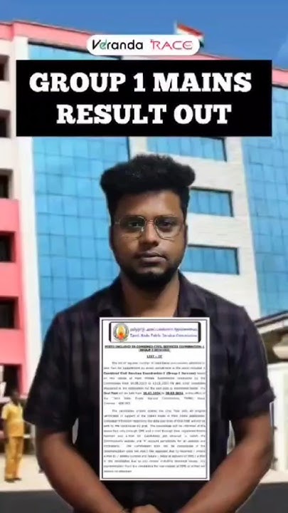 TNPSC Group-1 Mains Result Out ⚠️⚠️ | Veranda Race - YouTube